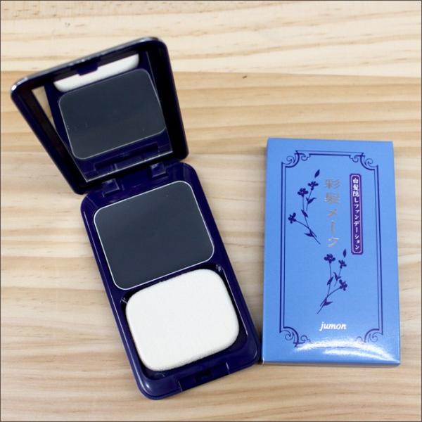 ジュモン 彩髪メーク 白髪隠しファンデーション 13.5g（コンパクトケース、スポンジ、チップ付き）内容量：13.5g カラー：グレーブラック・ダークブラウン・ブラウン 頭皮＆頭髪用白髪かくしファンデーションです。透けて見える頭皮を簡単にメ...