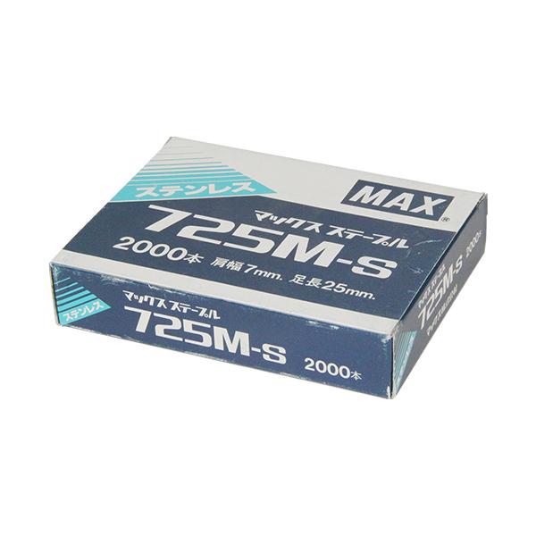 ●肩幅7mm×足長25mm●線径：幅1.3mm×厚さ0.8mm●連結形状・連結方法：接着剤●胴部形状：普通●対応機種：HA-R25/725M・HA-R25C/725M・TA-225/725M・TA-225C/725M画像は代表画像です。長期...