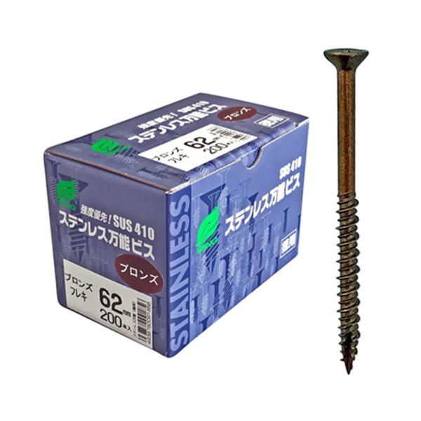 焼きが入ったステンビス。。万能タイプで良く締まり、堅い材料にも優れた強度と作業性。ウッドデッキに外装材に。ハードウッドのデッキ施工の際はビス長以上の下穴加工と皿取加工が必要です。【商品の特長】高低2条ネジ+先端先割カットが堅木に軽くスムーズ...