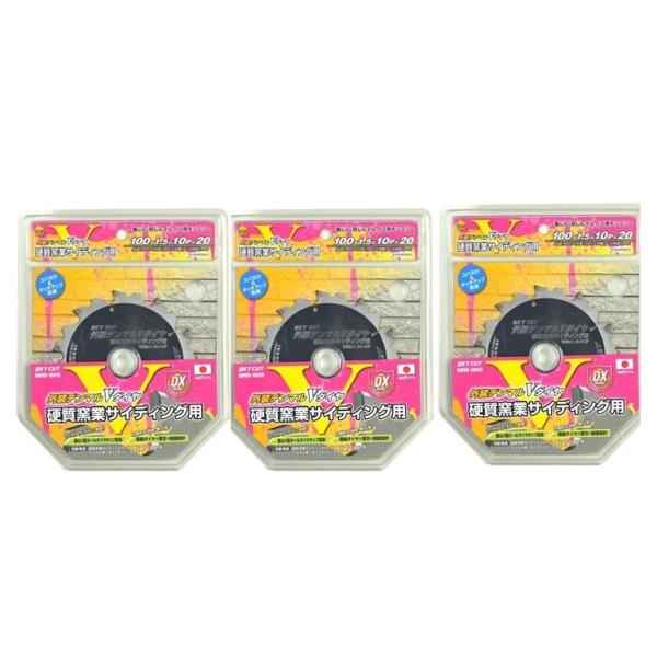 【用途】硬質窯業サイディングボード、押出成形セメント板、ケイカル板、石こうボード、ラスボード等 窯業系サイディングボードとは？セメント質と繊維質を主な原料にして、板状に形成・塗装したものです。主に住宅の壁材に使用され、新築戸建ての70〜80...