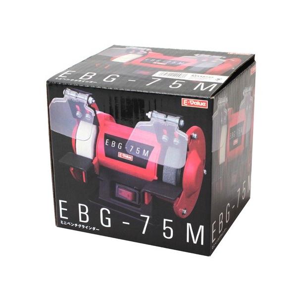 E-Value ミニベンチグラインダー EBG-75 :EBG-75:プロツールショップとぎやヤフー店 - 通販 - Yahoo!ショッピング