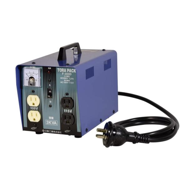 屋内型電圧降下が少なく、200V電源から安定した100Vを供給できます。200V電源を100Vへ現場作業の200V電源でも100V電動工具が使用可能！・200Vより降圧して安定した電源は電動工具の加熱、焼損を防ぎます。・200V電源の発電機...