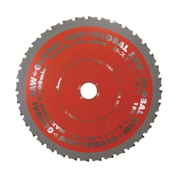 ※鉄・ステンレス兼用チップソーは鉄、ステンレスのどちらかのみご使用いただく方が、より長切れします。・コストパフォーマンス重視・鉄鋼用チップソー スタンダードタイプ・比較的薄い切断材向き・刃室を浅くすることで左右への振れを抑制し、直進性が向上...