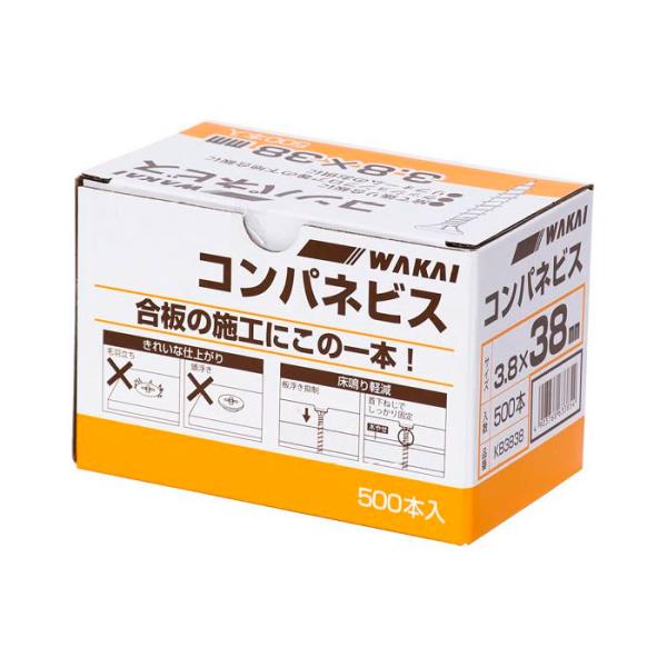 合板の施工にこの一本！【特長】・パテ乗りしやすい梨地頭・毛羽立ちを抑えて沈み込む特殊フレキ・取付物を固定する首下ねじ【用途】・捨て張り合板に・クッションフロア等の下地合板に・リフォームのお供に・商品コード：KB3838・よび径×全長(ねじ部...