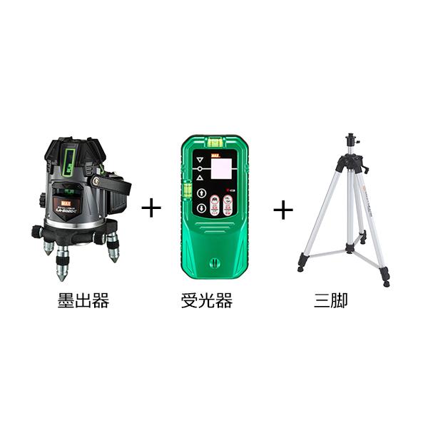 矩十字×ジンバル超高輝度グリーンレーザ6〜9W以下クラス2Mリチウム電池タイプ【特長】・電池長持ちで長時間の連続照射可能・ダイレクトグリーンダイレクトグリーンレーザダイオードを採用。低高温環境時でも性能・出力が安定します。赤外線レーザの波長...