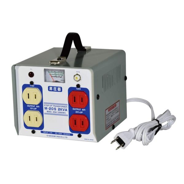 屋内型電圧ドロップ即解消！工具やモーターの焼損、機能低下を防ぐ。・電圧は使うほど、電線を延ばすほど、落ちていきます。・電圧を昇圧させれば工具の能力を100%発揮出来ます。※電圧を15%・25%昇圧する製品です。・出力電圧は入力電圧に比例しま...