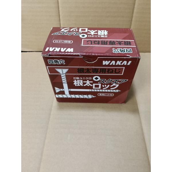 在庫処分品になります。長期在庫品の為、箱に汚れがあります。ご了承ください。2箱限りです。店頭で売れた場合、終了となります。※商品発送後のキャンセルは出来ません。床鳴り・根太鳴りの防止に、根太施工専用ねじ55〜75mm根太専用・根太を大引きに...