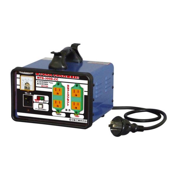 屋内型【カセットコンセント式】劣化したコンセントをワンタッチで交換アースチェック機能付テストボタンを押すとアースチェックランプ(安全ランプ)が点灯し、アースの接続が一目で確認できます。電圧降下が少なく、200V電源から安定した100Vを供給...