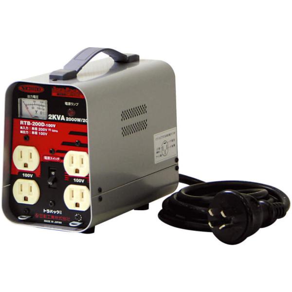 屋内型電圧降下が少なく、200V電源から安定した100Vを供給できます。200V電源を100Vへ現場作業の200V電源でも100V電動工具が使用可能！・200Vより降圧して安定した電源は電動工具の加熱、焼損を防ぎます。・200V電源の発電機...