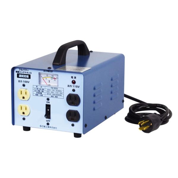 屋内型電圧降下が少なく、200V電源から安定した100Vを供給できます。200V電源を100Vへ現場作業の200V電源でも100V電動工具が使用可能！・200Vより降圧して安定した電源は電動工具の加熱、焼損を防ぎます。・200V電源の発電機...