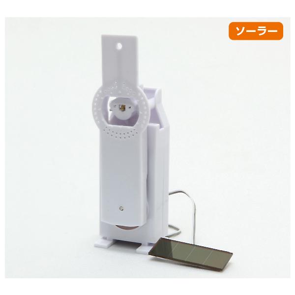 ソーラーパネルを電力源として振り子運動をするムービングです。電池不要で蛍光灯など室内の明かりで稼働します。アタッチメントパーツが付属します。・本体サイズ:W29mm×H100mm×D25mm・電源：太陽電池(35mm×13mm・重量：32....