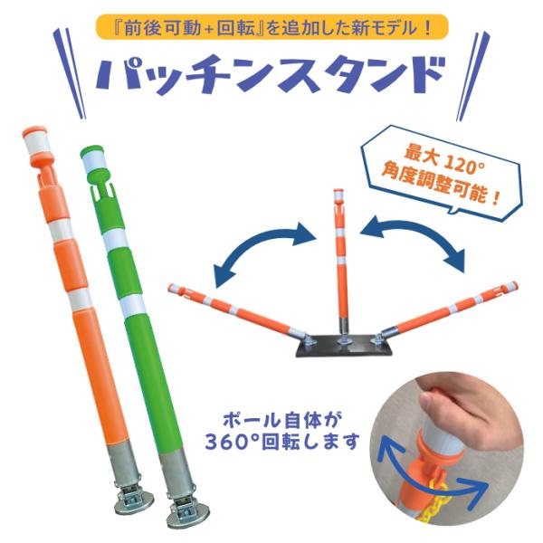 【商品特徴】○底部の強力マグネットで敷き鉄板上に簡単設置。振動によるズレを防止します。○最大120°の可動域で、様々な角度に対応します。○ポール自身が360°回転！フックの向きを調整できます。○前後可動部の固さは六角ボルトM8対応の工具を使...