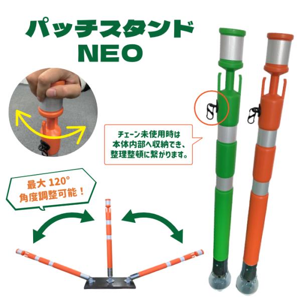 【商品特徴】○底部の強力マグネットで敷き鉄板上に簡単設置。振動によるズレを防止します。○最大120°の可動域で、様々な角度に対応します。○ポール自身が360°回転、フックの向きを調整できます。○本体内部にプラスチックチェーンが内蔵されており...