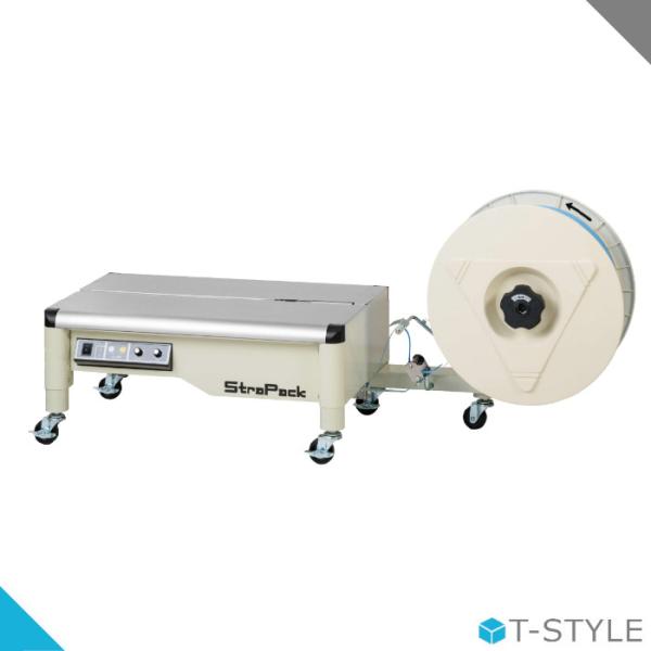 ※重要※こちらの商品は会社名・屋号のある企業様向けの商品となります。個人でご購入される場合は運送会社様センター止めにての対応とさせて頂きますので、ご了承願います。半自動梱包機 iQ-400LB(低床型)メーカー補償：1年間付き運賃：運賃元払...