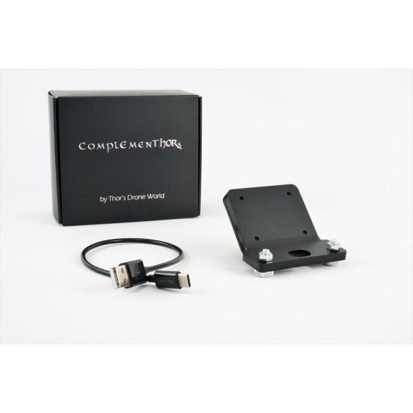 ※パッケージの形状・仕様はメーカーの改良により写真と異なる場合がございます。「商品情報」商品情報や関連商品、動画などは弊社サイト商品ページもご参照ください。https://tohasen.com/category-4/tdw-thors-d...