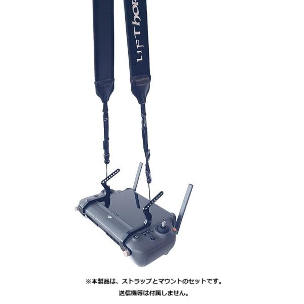 「商品情報」商品情報や関連商品、動画などは弊社サイト商品ページもご参照ください。https://tohasen.com/category-4/tdw-thors-drone-world-/dji-tablet-holder/tklfcppi...