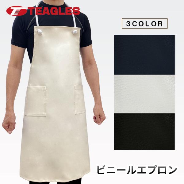 【商品仕様】レザータッチの柔らかな風合い肩に食い込みにくい太い丸紐を使用裏地(基布)レーヨン素材で肌にべとつかず優しい肌触り大きなポケットが2個装備メイン素材表地 ポリエステル塩化ビニール100%基布 レーヨン100%◇◇ 防水加工ではござ...