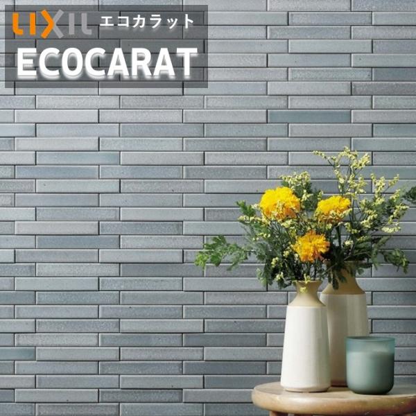 表示価格：ケース単価1ケース=4シート入(重量約12kg)あたり枚数：3.4シート/m※画像に表示された金額はメーカーの定価です。サイズ 形状名25×151角ネット張り（入隅用）実寸法(112.65・150.5)×24.25×厚さ6.5・8...