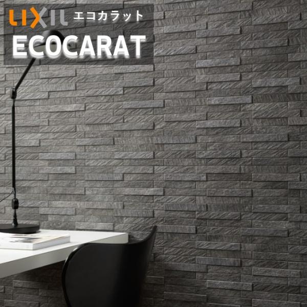 表示価格：ケース単価1ケース=11シート入(重量約11kg)あたり枚数：11.3シート/平方メートル※画像に表示された金額はメーカーの定価です。サイズ 形状名25×151角ネット張りカラーECP-2515NET/LDN1（ホワイト）ECP-...