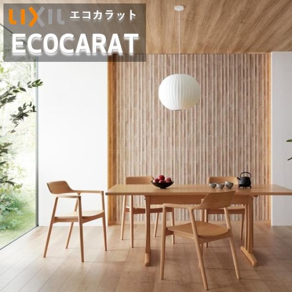 表示価格：ケース単価1ケース=14シート入(重量約12kg)あたり枚数：16.9シート/平方メートル※画像に表示された金額はメーカーの定価です。サイズ 形状名25×202角ネット張りカラーECP-2520NET/TOR1（生成り色:きなりい...