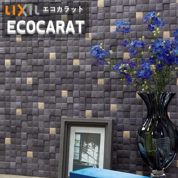 表示価格：ケース単価1ケース=4シート入(重量約0.5kg)あたり枚数：3.4シート/m※画像に表示された金額はメーカーの定価です。サイズ 形状名25角（納まり役物）ネット張りカラーECP-25N1/LUX11（グレー）ECP-25N1/L...