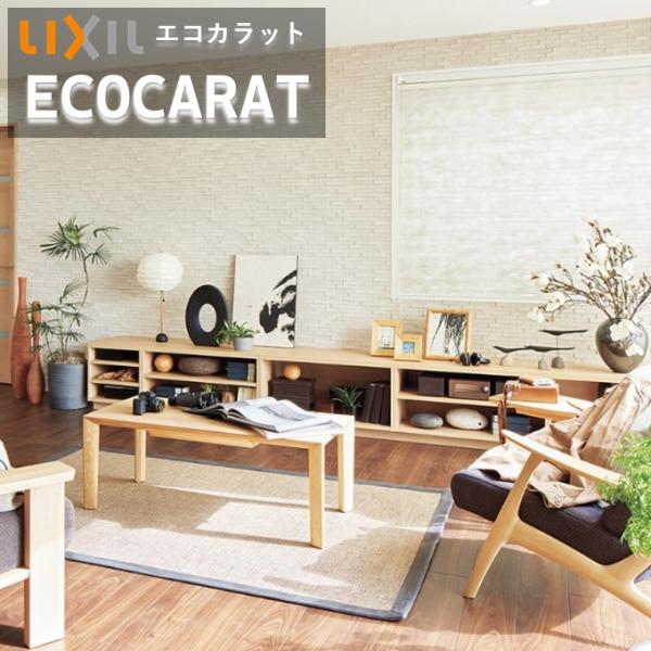 表示価格：ケース単価1ケース=11シート入(重量約10.9kg)あたり枚数：11.3シート/平方メートル※画像に表示された金額はメーカーの定価です。形状名25×75角ネット張り実寸法74.75×24.25×厚さ6.0・8.5mmカラーECP...