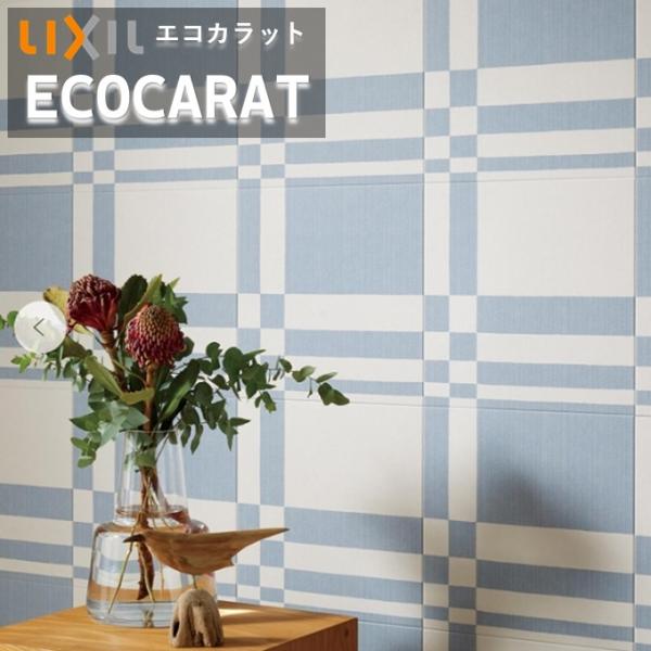 表示価格：ケース単価1ケース=12枚入(重量約11.5kg)あたり枚数：3.4枚/m※画像に表示された金額はメーカーの定価です。形状名303角（デザイン柄A） 片面小端仕上げ（左）実寸法303×303×厚さ5.5mmカラーECP-3031T...