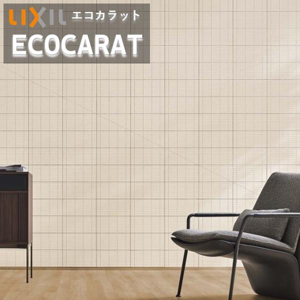 上品 高級感　デザイン 子供部屋に安心設置 簡単掃除 1箱 1ケース 室内 寝室 ダイニング ホテル 店舗 TV壁 テレビ壁 玄関 石目調  タイル建材 吸放湿 ペット  脱臭 結露 湿気 調湿建材 インテリア