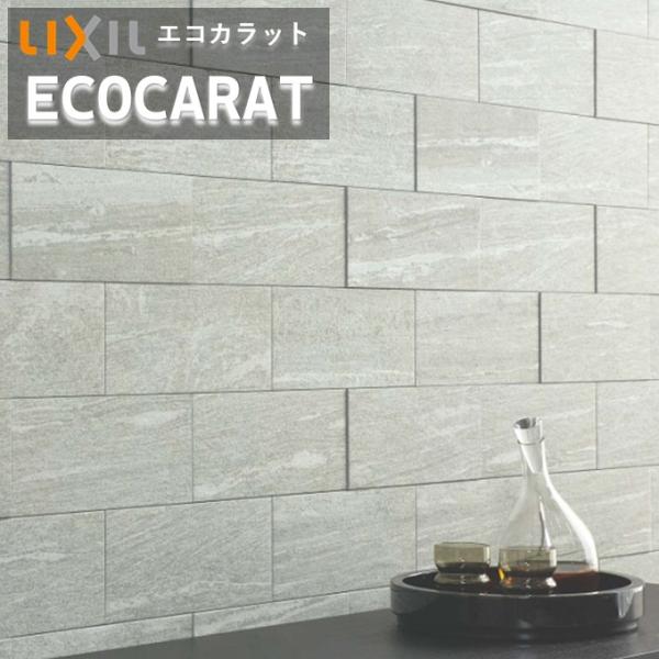 上品 高級感　デザイン 子供部屋に安心設置 簡単掃除 1箱 1ケース 室内 寝室 ダイニング ホテル 店舗 TV壁 テレビ壁 玄関 石目調  タイル建材 吸放湿 ペット  脱臭 結露 湿気 調湿建材 インテリア