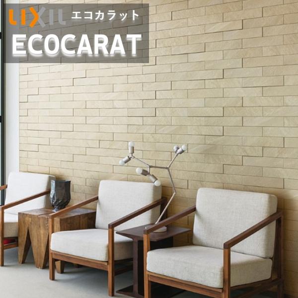 表示価格：ケース単価1ケース=48枚入(重量約12.6kg)あたり枚数：45.2枚/平方メートル※画像に表示された金額はメーカーの定価です。サイズ 形状名303×75角平カラーECP-375/RTZ1N（ライトグレー）ECP-375/RTZ...