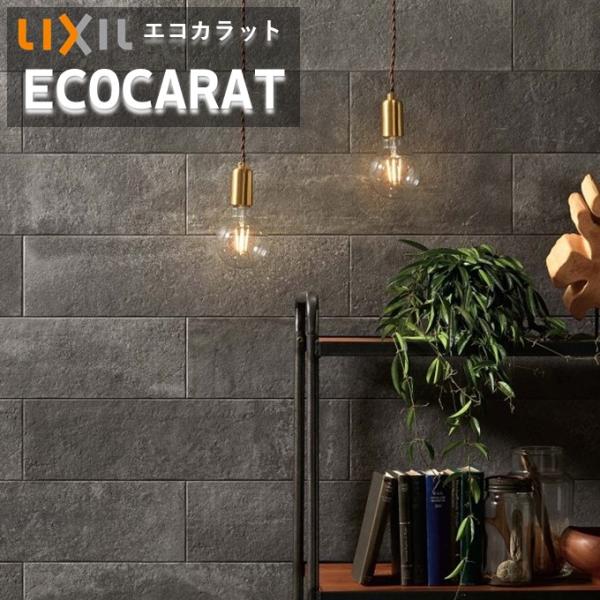 枚数 表示価格：ケース単価1ケース=14枚入(重量約15.5kg)あたり枚数：6.8枚/m※画像に表示された金額はメーカーの定価です。サイズ 形状名606×151角（フラット）片面小端仕上げ（短辺）カラーECP-6151T/RGC1(R)（...