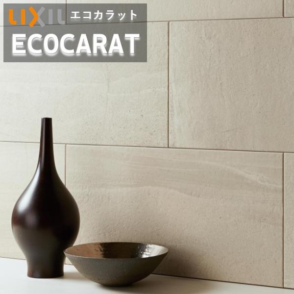 上品 高級感　デザイン 子供部屋に安心設置 簡単掃除 1箱 1ケース 室内 寝室 ダイニング ホテル 店舗 TV壁 テレビ壁 玄関 石目調  タイル建材 吸放湿 ペット  脱臭 結露 湿気 調湿建材 インテリア