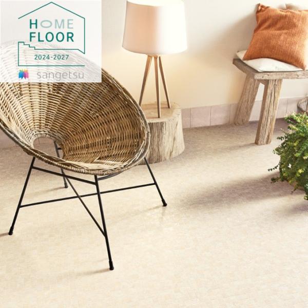 hm12041 hm12042 hm12043hm12044 hm12045HM-12041 HM-12042 HM-12043HM-12044 HM-12045住宅用クッションフロア／STONEカントリータイルHM-12041 HM-12...