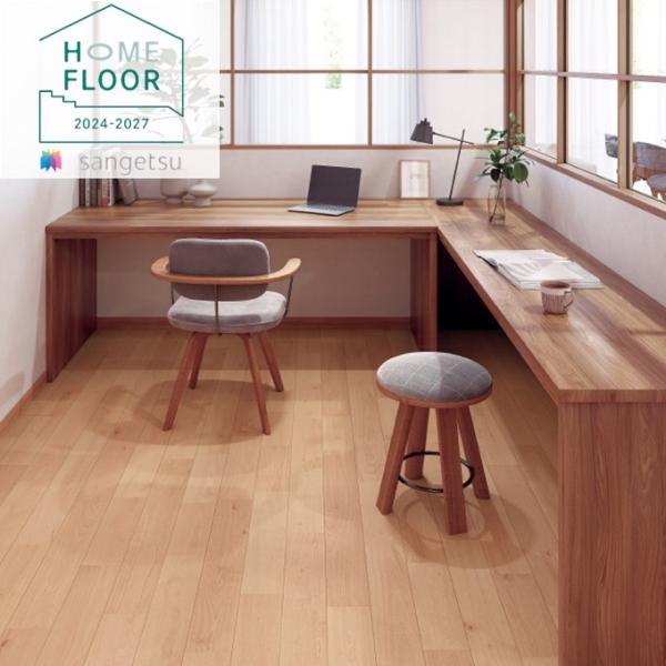 hm12058 hm12059HM-12058 HM-12059住宅用クッションフロア／WOODイノセントチェリー規格：1.8mm厚/182cm巾1巻最大20ｍ巻最大m数を超える数量をご注文の場合は、最大m数＋端数でカットされてお届けになり...