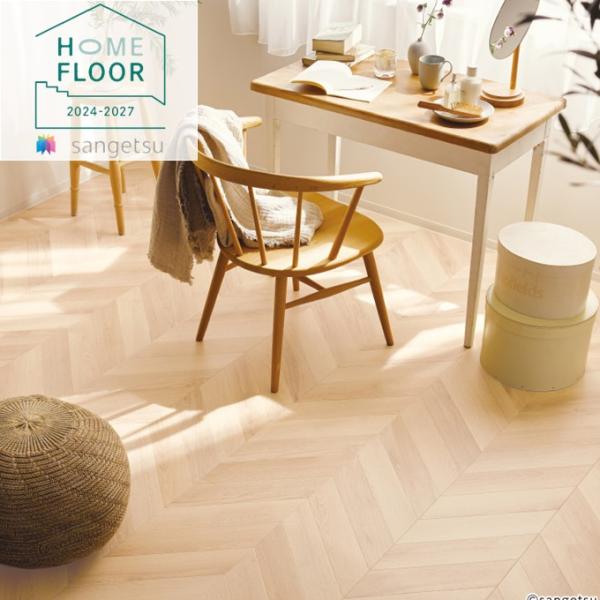 hm12088 hm12089 hm12090 hm12091HM-12088 HM-12089HM-12090 HM-12091住宅用クッションフロア／WOODフレンチヘリンHM-12088 HM-12089ヘリンボーンHM-12090 ...