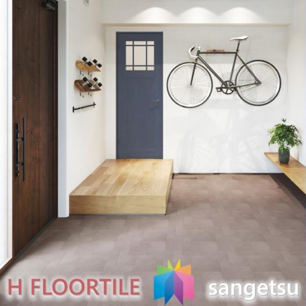 【商品品番】 cm11250　cm11251CM-11250　CM-11251規格：2.3mm厚/182cm巾1巻最大20ｍ巻最大m数を超える数量をご注文の場合は、最大m数＋端数でカットされてお届けになります。カットご希望の場合は、カット明...