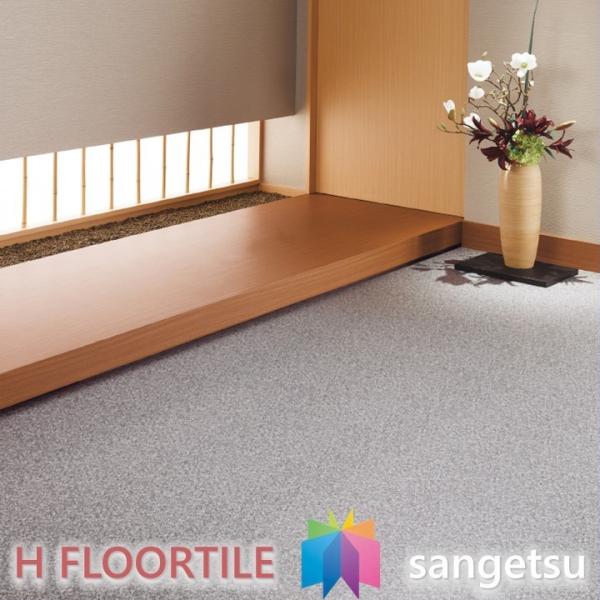 【商品品番】 cm11272　cm11273CM-11272　CM-11273規格：2.3mm厚/182cm巾1巻最大20ｍ巻最大m数を超える数量をご注文の場合は、最大m数＋端数でカットされてお届けになります。カットご希望の場合は、カット明...