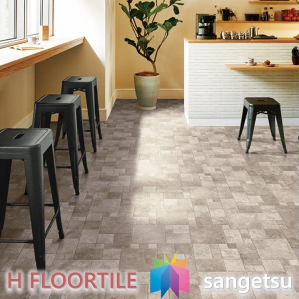 【商品品番】 cm11265　CM-11265規格：2.5mm厚/200cm巾1巻最大9ｍ巻(相談可能)最大m数を超える数量をご注文の場合は、最大m数＋端数でカットされてお届けになります。カットご希望の場合は、カット明細をお問い合わせくださ...