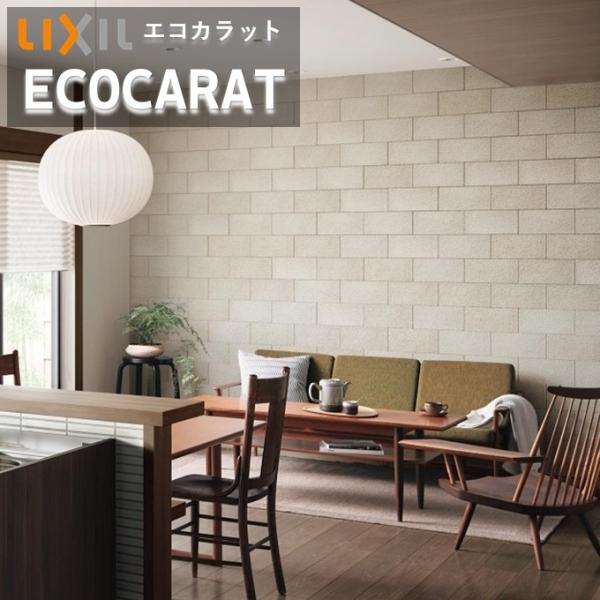 表示価格：ケース単価1ケース=40枚入(重量約9.4kg)あたり枚数：6.8枚/m※画像に表示された金額はメーカーの定価です。サイズ 形状名151角片面小端仕上げ実寸法150.5×150.5×厚さ6.0カラーECP-1511T/TNH1(R...