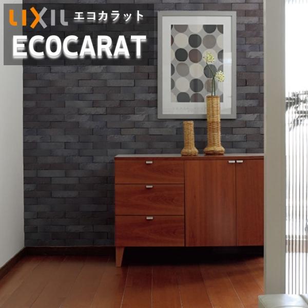 表示価格：ケース単価1ケース=100枚入(重量約14.2kg)あたり枚数：103枚/平方メートル※画像に表示された金額はメーカーの定価です。サイズ 形状名202×50角平実寸法201×49.5×厚さ7.5・9.0mmカラーECP-250/H...