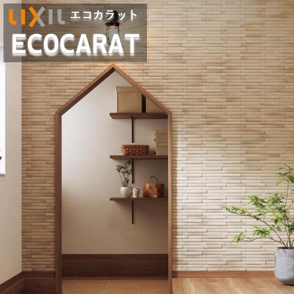 表示価格：ケース単価1ケース=4シート入(重量約1.7kg)あたり枚数：3.4シート/m※画像に表示された金額はメーカーの定価です。サイズ 形状名90°曲ネット張り実寸法(34.0＋71.8)×24.25×厚さ6.5mmカラーECP-251...
