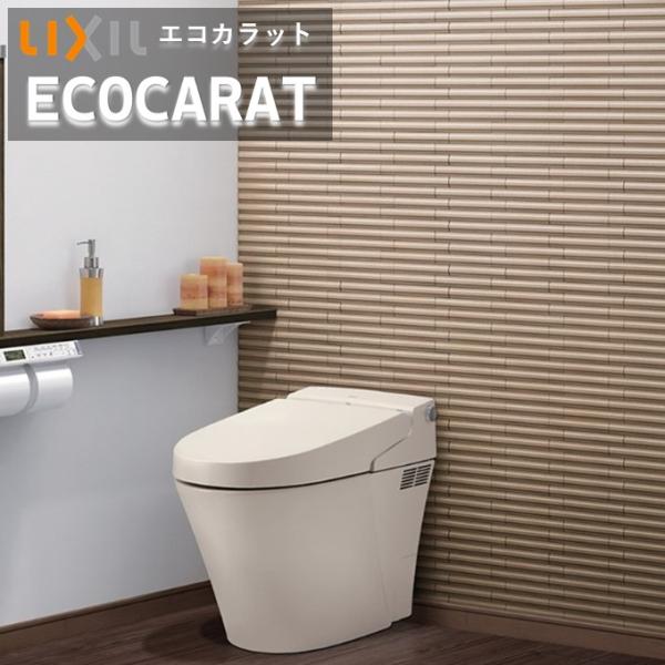 表示価格：ケース単価1ケース=11シート入(重量約11.9kg)あたり枚数：11.3シート/平方メートル※画像に表示された金額はメーカーの定価です。サイズ 形状名25×151角ネット張りカラーECP-2515NET/GLN1（ホワイト）EC...