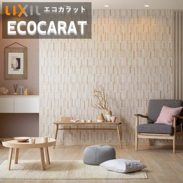 表示価格：ケース単価1ケース=8枚入(重量約0.7kg)あたり枚数：6.8枚/m※画像に表示された金額はメーカーの定価です。サイズ 形状名25×151角片面小端仕上げ（長辺）実寸法150.5×24.25×厚さ6.5mmカラーECP-2515...