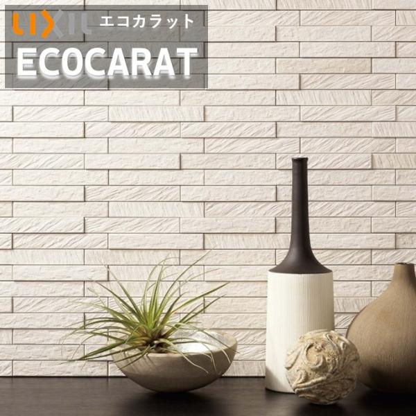 表示価格：ケース単価1ケース=4シート入(重量約2.5kg)あたり枚数：3.4シート/m※画像に表示された金額はメーカーの定価です。サイズ 形状名25×151角片面小端仕上げ（短辺）ネット張り（出隅用）カラーECP-2515TNA/LDN1...