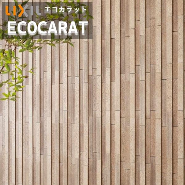 表示価格：ケース単価1ケース=4シート入(重量約3kg)あたり枚数：3.4シート/m※画像に表示された金額はメーカーの定価です。サイズ 形状名25×202角片面小端仕上げ（短辺）ネット張り実寸法(mm)(134・167.5・201)×24....