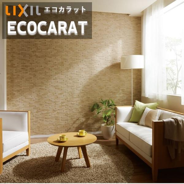 表示価格：ケース単価1ケース=4シート入(重量約1.4kg)あたり枚数：3.4シート/m※画像に表示された金額はメーカーの定価です。サイズ 形状名90°曲ネット張り実寸法(33.4＋71.25)×24.25×厚さ6.0mmカラーECP-27...