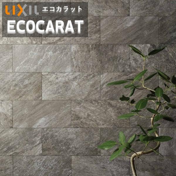 表示価格：ケース単価1ケース=14枚入(重量約16kg)あたり枚数：3.4枚/m※画像に表示された金額はメーカーの定価です。サイズ 形状名303角 片面小端仕上げ（右）実寸法(mm)302×302×厚さ7.0mmカラーECP-3031T/G...