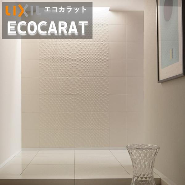 上品 高級感　デザイン 子供部屋に安心設置 簡単掃除 1箱 1ケース 室内 寝室 ダイニング ホテル 店舗 TV壁 テレビ壁 玄関 石目調  タイル建材 吸放湿 ペット  脱臭 結露 湿気 調湿建材 インテリア