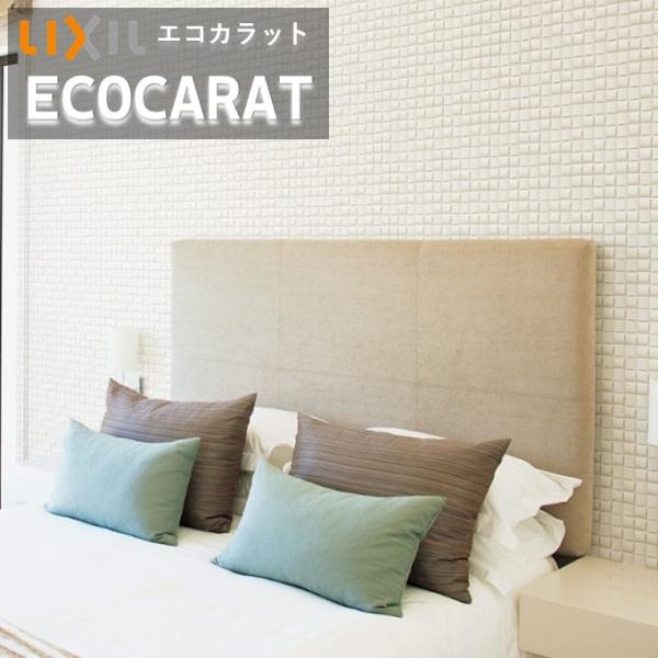 上品 高級感　デザイン 子供部屋に安心設置 簡単掃除 1箱 1ケース 室内 寝室 ダイニング ホテル 店舗 TV壁 テレビ壁 玄関 石目調  タイル建材 吸放湿 ペット  脱臭 結露 湿気 調湿建材 インテリア