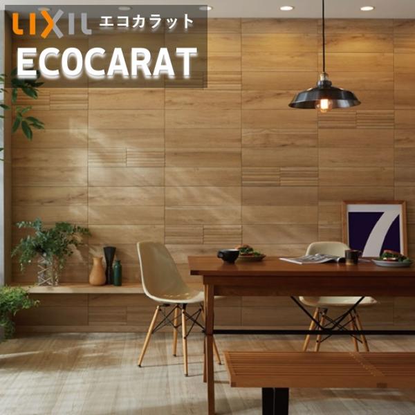 上品 高級感　デザイン 子供部屋に安心設置 簡単掃除 1箱 1ケース 室内 寝室 ダイニング ホテル 店舗 TV壁 テレビ壁 玄関 石目調  タイル建材 吸放湿 ペット  脱臭 結露 湿気 調湿建材 インテリア